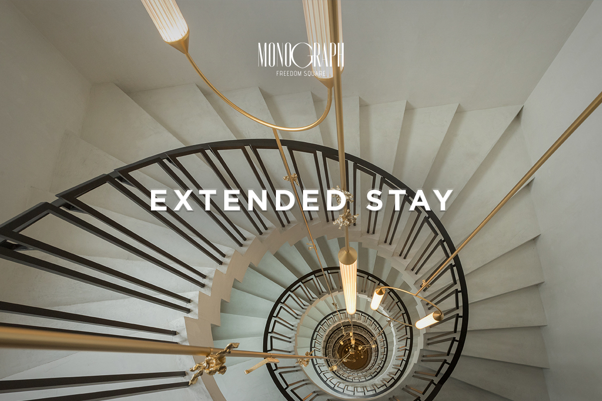 Special Offers - Monograph Freedom Square